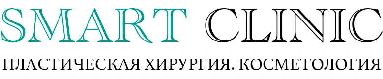 Smart Clinic - клиника, цены, отзывы, фото работ - 300 экспертов.РУ